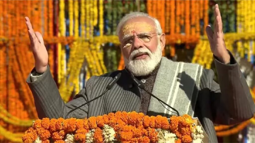 - Namaskar City %उत्तराखंड : PM मोदी इस दिन आएंगे उत्तराखंड, BJP ने इन ...